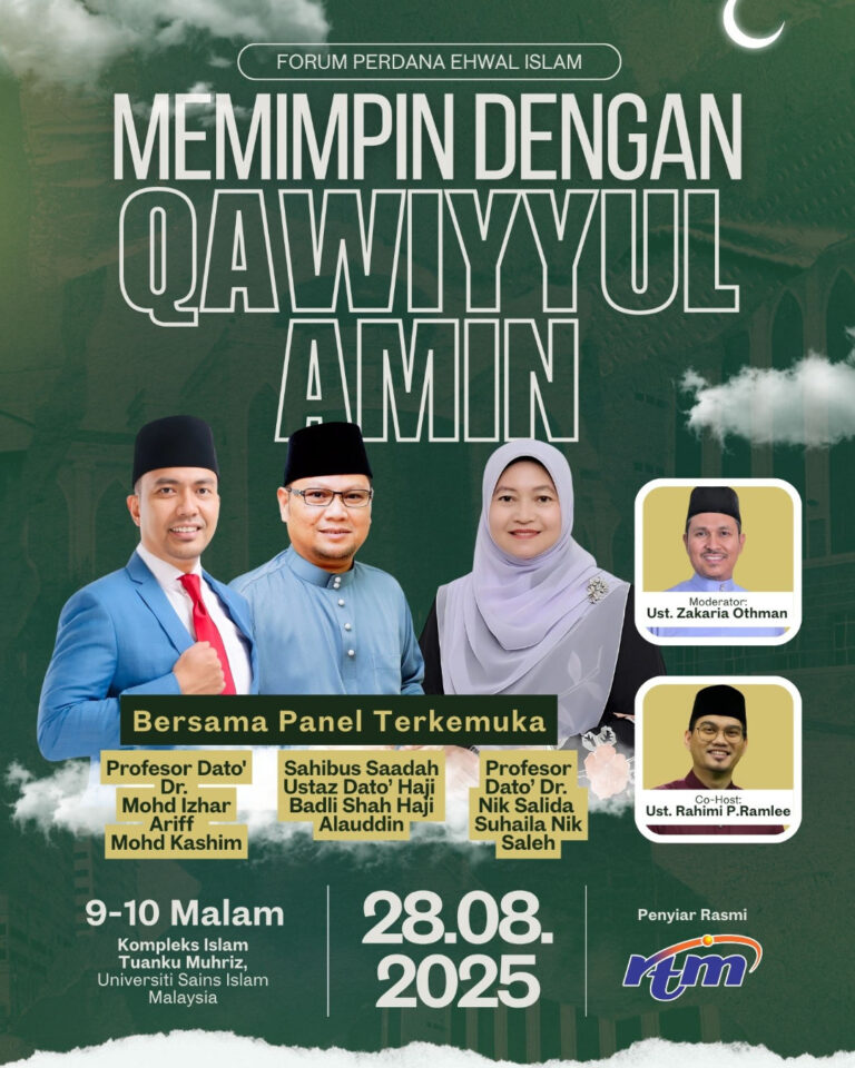 JABATAN PENDAFTAR USIM